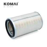 China KOMAI Air Cleaner Filter 17801-2120 SA 8286 For Excavator Diesel Engine Parts For P-KM 500/525/545 for sale