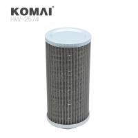 China KOMAI Hydraulic Filter 2589-1074 25891074 For Excavator Diesel Engine Parts for sale