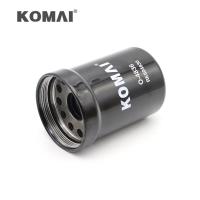 China KOMAI Factory Oil Filter 6005028743 SP4910 796241 798295 1000136613 For 120C 120D 310J for sale