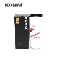 China KOMAI Manufacture Oil Filter 4906633 867010510 2882674 LF9031 For 560E Excavator for sale