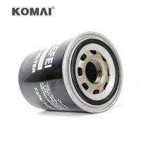 China Komai Hydraulic Excavator Filter P171613 0160MG010P 0750-131031 For Ford Harvester for sale