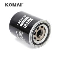 China Komai Hydraulic Excavator Filter P171613 0160MG010P 0750-131031 For Ford Harvester for sale