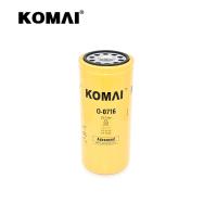 China Oil Filter 1R0716 LF9691 4804381 2721788 SP4459 LF3374 For 349D Excavator for sale