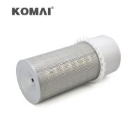 China KOMAI Warehouse Air Filter P902309 AF26285K AS2831 SA18041 SL81250 For R205-7 R225-7 for sale