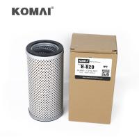 China Hydraulic Filter 71468982 1430588 SH60250 SH60233 167642A1 For SH60-2 EC55 for sale