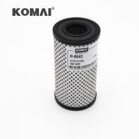 China KOMAI Manufacture Hydraulic Filter 58873-12200 HY9623 PM04351 SH60588 For Heavy Machine for sale