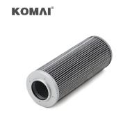 China Komai Fiberglass Metal Hydraulic Filter 7993046 P164166 2611/00046 For Bomag for sale