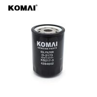 China Oil Filter 4429728  4296675 1132401601 ME088519 P556007 For SH200 SH280 for sale