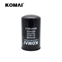 China Oil Filter ME074013 ME794345 P552562 LF3586 For PC68-7 E240 SK220-4 SK350-6 for sale