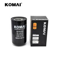 China Oil Filter ME074013 ME794345 P552562 LF3586 For PC68-7 E240 SK220-4 SK350-6 for sale