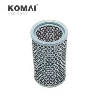 China Komai Hydraulic Filter Diesel Engine Parts 4S-8598 4S8598 For Construction Machinery Parts for sale
