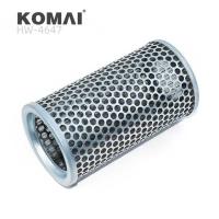 China Komai Hydraulic Filter Diesel Engine Parts 4S-8598 4S8598 For Construction Machinery Parts for sale