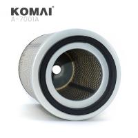 China Factory Cross Reference Primary Air Filter R7002-1109101 R70021109101 For Yuchai Gen Set for sale