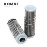 China Hydraulic Filter Diesel Engine Parts 569-15-51732 SH 60900 For Construction Machinery Parts for sale