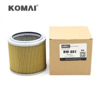China KOMAI Warehouse Hydraulic Filtration 72219085  0875297 2590922 209-6000 For 320B SH330-5 for sale