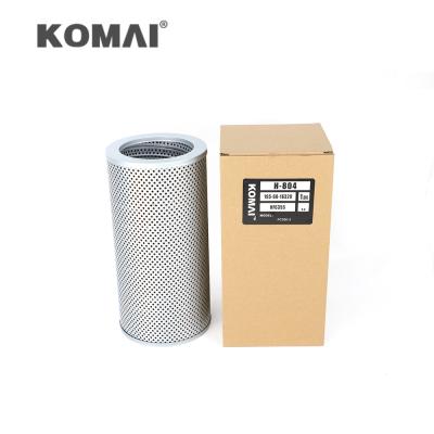 China KOMAI 195-60-16320  07063-01142  KS-H133 Hydraulic Filter for KOMATSU PC400-2 for sale