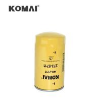 China Komai Air Dry Filter Diesel Engine 273-5711 For Construction Machinery Parts for sale