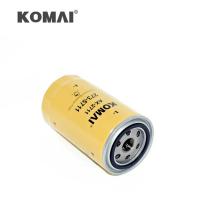 China Komai Air Dry Filter Diesel Engine 273-5711 For Construction Machinery Parts for sale