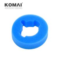 China Doosan Air Breather Filter 400504-00045 Fuel Cap Filter FSN 106 for sale