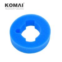 China Doosan Air Breather Filter 400504-00045 Fuel Cap Filter FSN 106 for sale