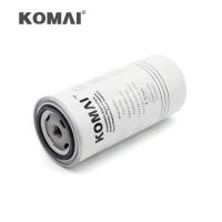 China Engine Parts Fuel Filter 20805349 VG1560080012 420799-9 For Volvo Heavy Duty Truck for sale