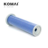 China Air Filter Element 119005-12570 171064-12550 1000012338 15401-9262-0 15612-1118-0 for sale