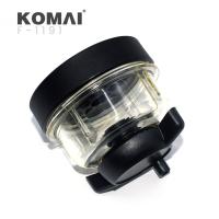 China Diesel Fuel Filter Komai Fuel Filter Bowl SN40785 Filter Cup For DZ115391 RE551507 BF46156 for sale