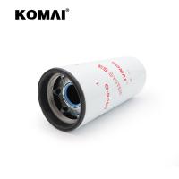 China Warehouse Oil Filter 4016657 3101870 P550775 P552224 4711458 For EX1900-6 EX5500-5 for sale