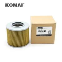 China KOMAI Wholesale Hydraulic Filtration Parts SH60260  E85700711 Use For Heavy Machine for sale