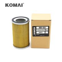 China KOMAI Wholesale Hydraulic Filter 201-60-22150 SH60205  H5909 For PC30-5 PC60-7 PC40-2 for sale