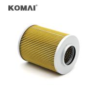 China Hydraulic Filter Parts 7006810 11120266 4687425 SH60132 For 308B PC100-1 for sale