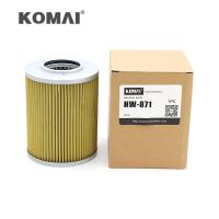 China Hydraulic Filter Parts 7006810 11120266 4687425 SH60132 For 308B PC100-1 for sale