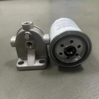China Diesel Fuel Filter 860874 WK842/2 HDF496 Fuel Filter Base Head For Land Rover 300tdi for sale