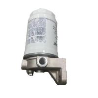 China Diesel Fuel Filter 860874 WK842/2 HDF496 Fuel Filter Base Head For Land Rover 300tdi for sale