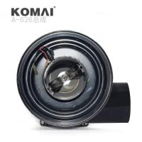 China Plastic Air Filter Housing Assembly For TO7850 P124044  P18-2070 17801-2530  4146919  4146999 for sale