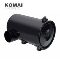 China Plastic Air Filter Housing Assembly For TO7850 P124044  P18-2070 17801-2530  4146919  4146999 for sale