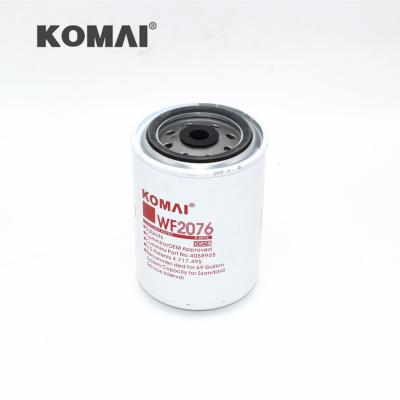 China KOMAI 3318318   3316461  3305370  3315788 Water Filter for Komatsu for sale