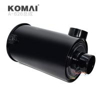 China Air Cleaner Assembly Air House 600-181-8230 AF1934M P181070 17700-E0110 For SK250 for sale