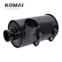 China Air Cleaner Assembly Air House 600-181-8230 AF1934M P181070 17700-E0110 For SK250 for sale