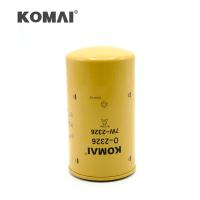 China Compatible Reference Lube Filter 2654407 02/100073 7W2326 BHC5054 For Perkins 1004tg for sale