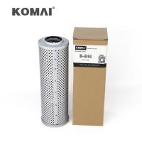 China Hydraulic Filter P550083 P550578 7004883 3501404 For EX1900-5 EX5500-5 for sale