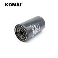 China KOMAI Excavator Oil Filter 26312-83C10 oil filter C-2811 P502444 SF03C10 C-XKBH-01965 for sale