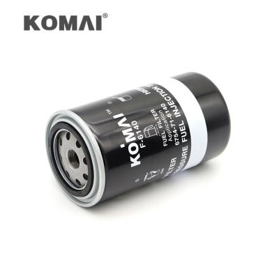 China Fuel Filter 3978040 FF5622 FF5812 P550881 4897833 For Construction Machinery for sale