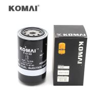 China Fuel Filter 3978040 FF5622 FF5812 P550881 4897833 For Construction Machinery for sale