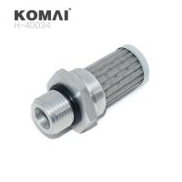 China KOMAI Excavator Spare Parts Hydraulic Filter Hydraulic Filter 8U-0723 SH 52066 for sale