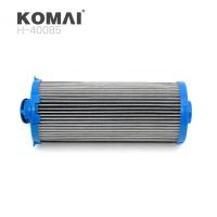 China Compatible Factory Hydraulic Filter HY 80082 BG00736562 P766959 4220427 For DANA SPICER for sale