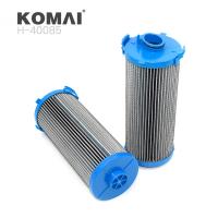 China Compatible Factory Hydraulic Filter HY 80082 BG00736562 P766959 4220427 For DANA SPICER for sale