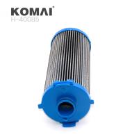 China Compatible Factory Hydraulic Filter HY 80082 BG00736562 P766959 4220427 For DANA SPICER for sale