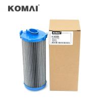 China Compatible Factory Hydraulic Filter HY 80082 BG00736562 P766959 4220427 For DANA SPICER for sale