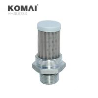 China High-Performance Hydraulic Transmission Filter 8U-0723 8U0723 For M322D M322C M318D for sale